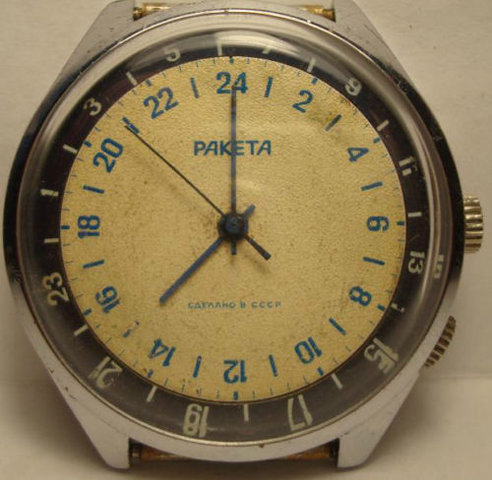 Raketa 24h identification | WatchUSeek Watch Forums